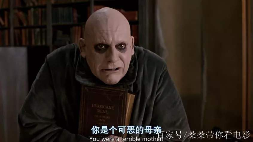 terrible voice截图