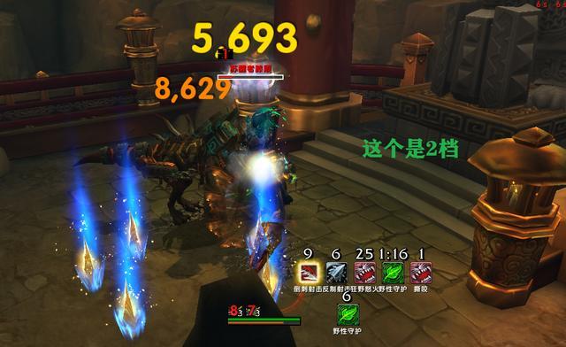 wow战斗数字不显示了图标