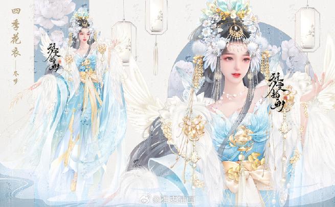 除了橙光闪艺还有什么截图