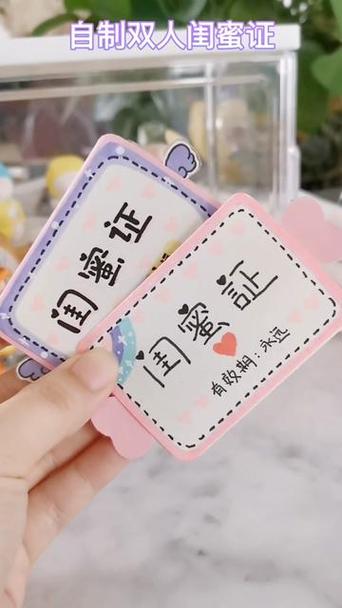 卢昱晓唯一承认的闺蜜是谁图标