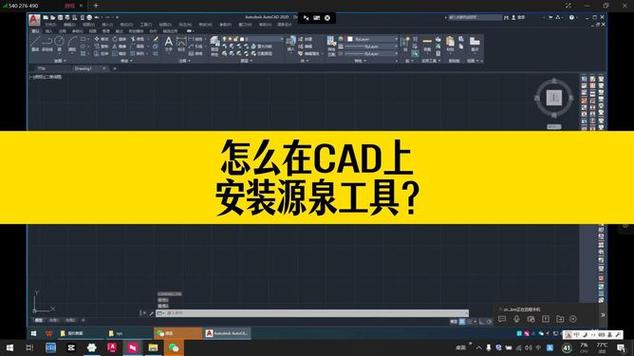 cad2004安装包免费下载图标