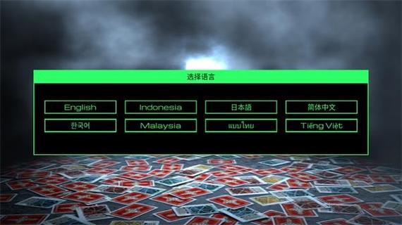 剑模拟器v0.5版更新图标