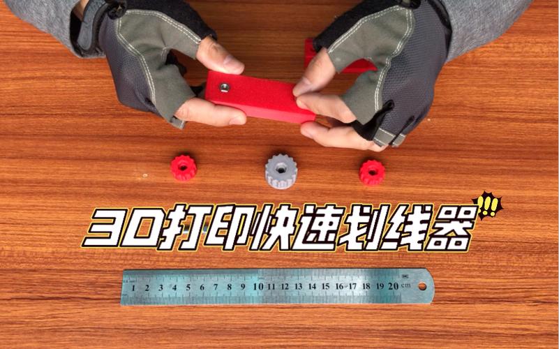 去掉下划线怎么去图标