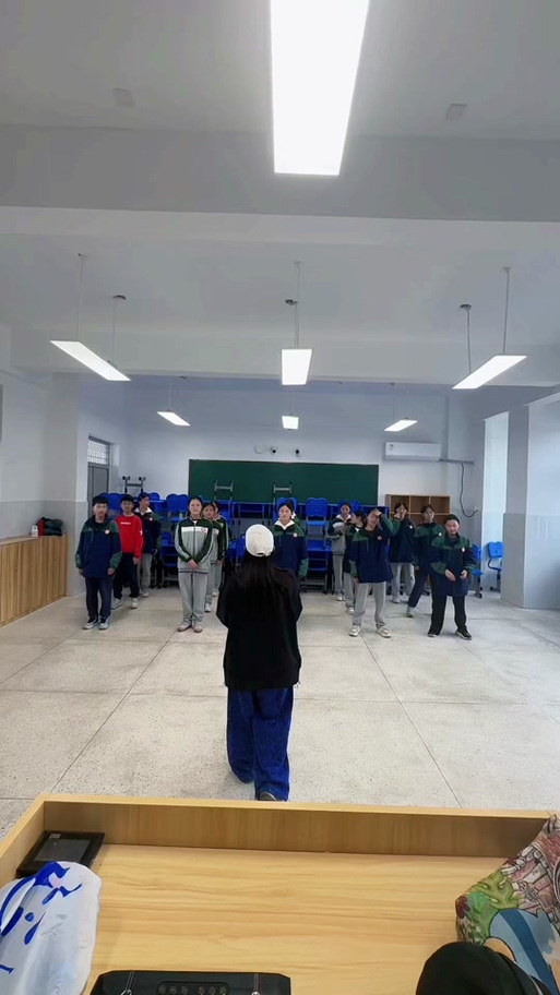 欢乐步图标