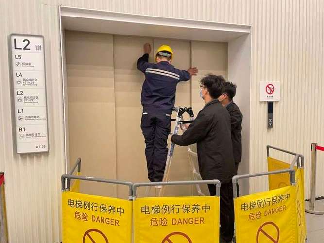 电梯维修上门服务图标