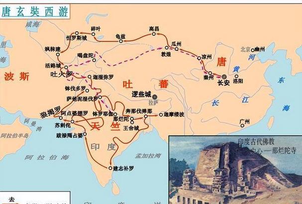 现在的女儿国在哪里截图
