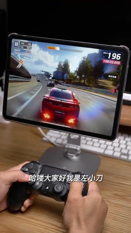 ipad如何连接xbox手柄图标