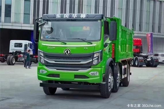 东风华神T3价格表截图