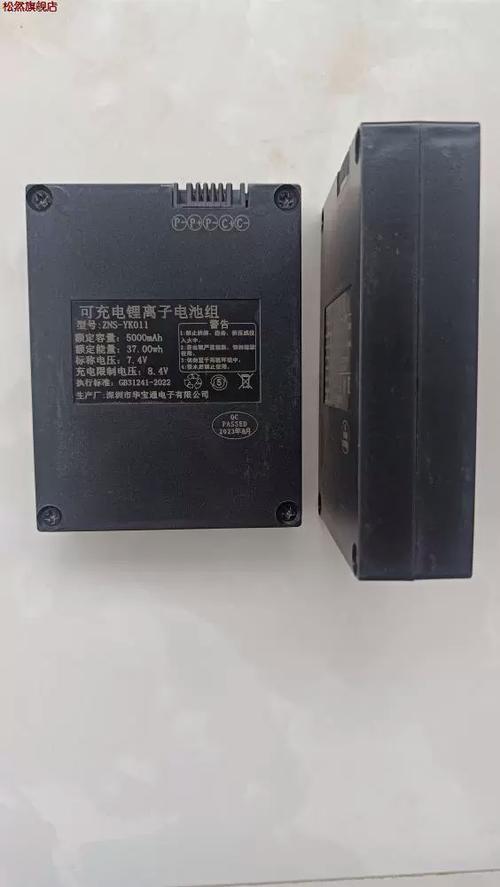 指纹锁可以用1.2v电池么图标