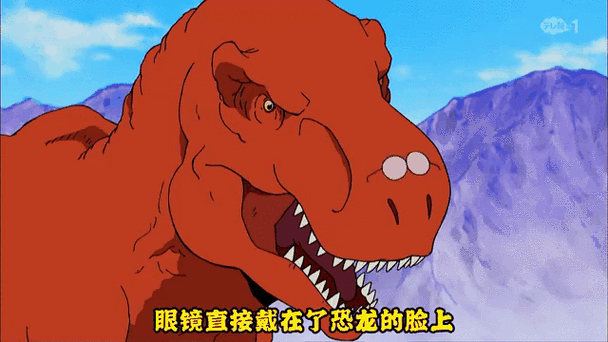 超级霸王龙截图