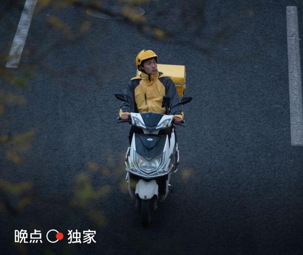 美团外卖柜客服游戏截图