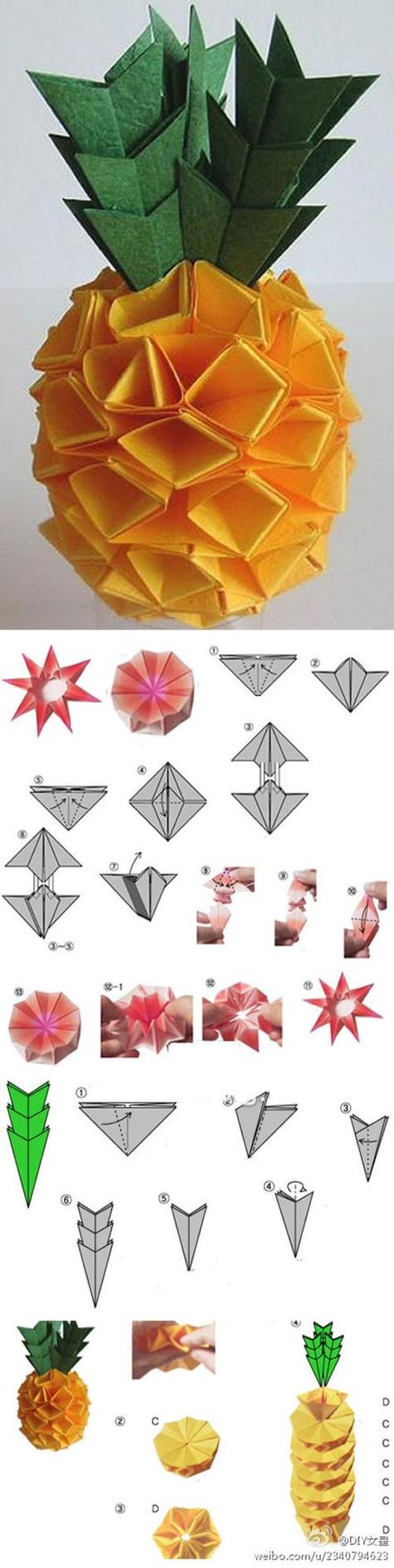 折纸大全10000种图标
