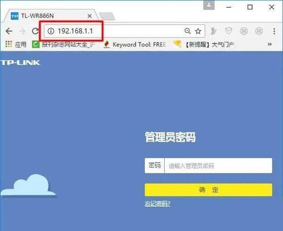 浏览器输入框自动打字截图