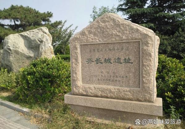 张湘祥祖籍在山东什么地方图标
