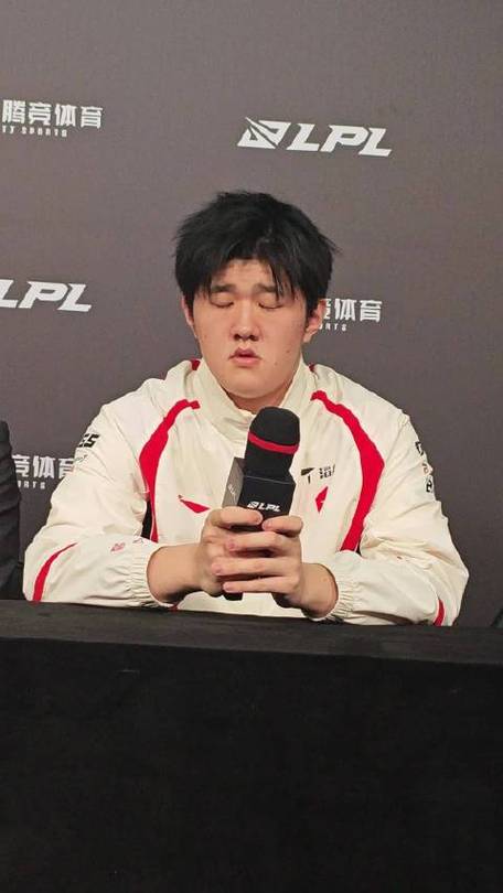 lol之电竞天才图标