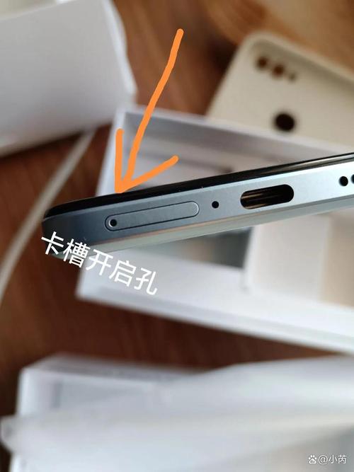 手机的开关键陷卡槽里面去了怎么办图标