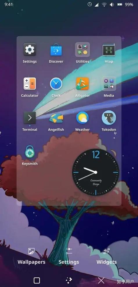 linux 迅雷桌面截图