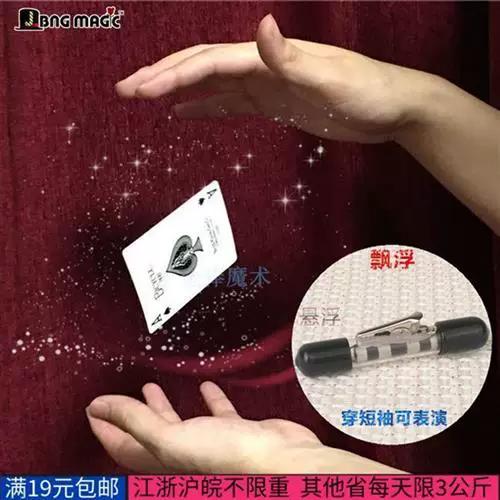 隐藏联系人关联能看见吗图标