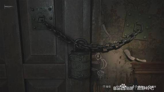 寂静岭第一关密码