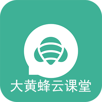 大黄蜂云课堂下载图标