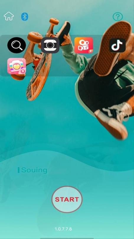 souing官网下载图标