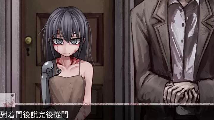 teachfeeling汉化版图标