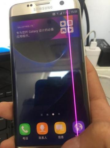手机屏幕脱落了显示不了怎么解决截图