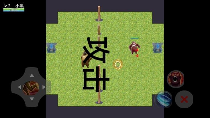 熊熊荣耀正版下载入口图标