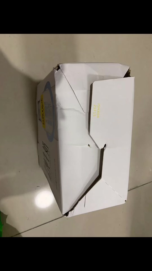 天猫超市盾用什么技术破盾截图