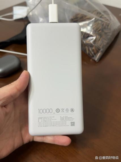 小米穿戴lite怎么修改昵称截图