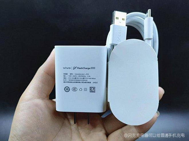 用闪充充电器会把普通手机充坏吗图标