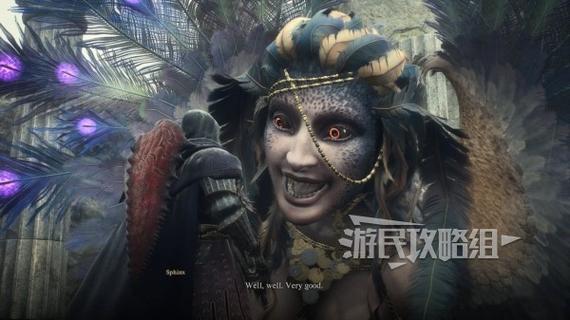 龙之信条2豪华版有什么图标