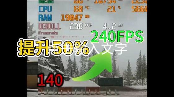 逃离塔科夫提高帧数图标
