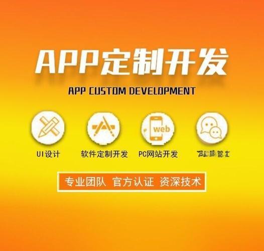 直播功能图标