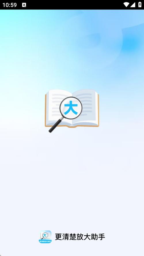 小米15屏幕感觉不清晰图标