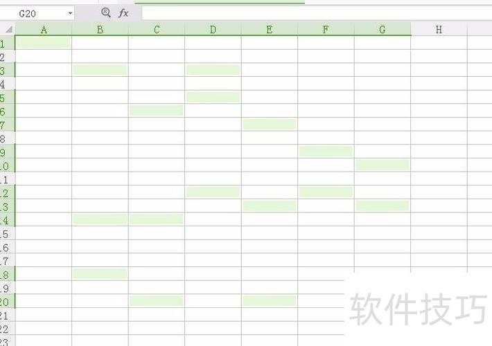 怎么用键盘选中多个单元格截图