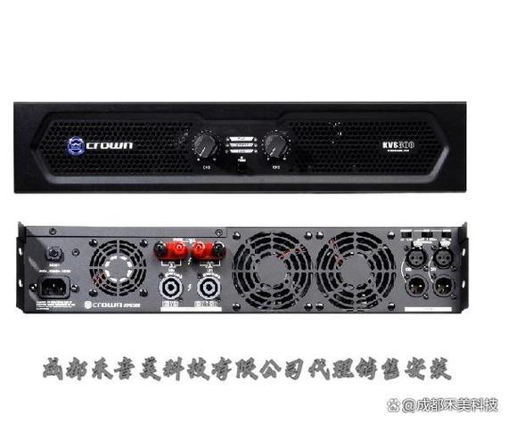 功放3000w一般实际功率多少图标