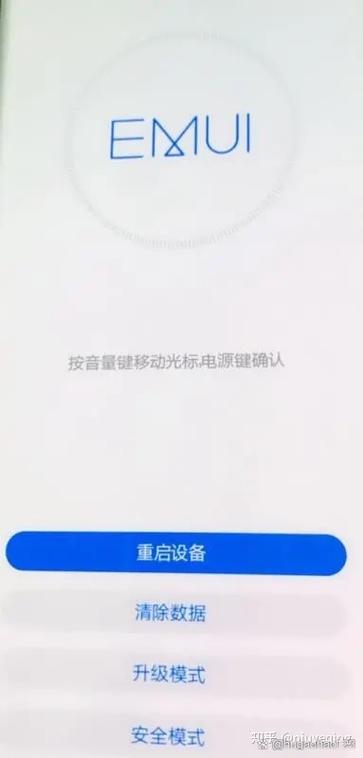 哈喽绑定的手机号丢了图标