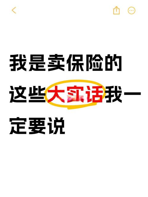 小寻电话手表二维码丢失图标