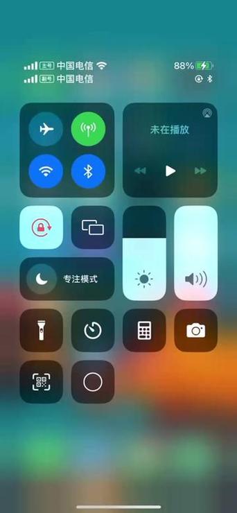 苹果手机俩卡怎么显示一个