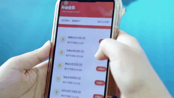 2019哪个软件淘宝返利最高图标