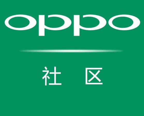 oppo社区是干什么用的图标