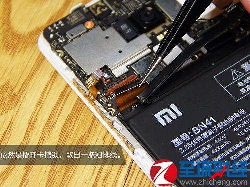 红米4电池怎么拆卸