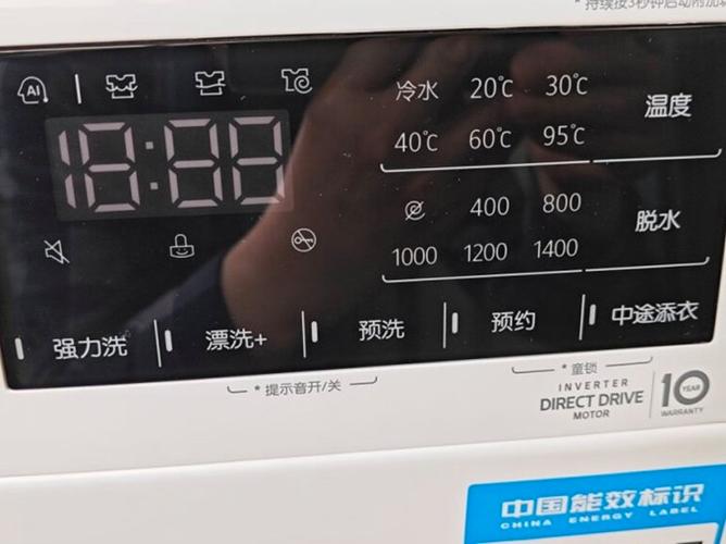 怎么用全自动洗衣机洗衣服视频图标