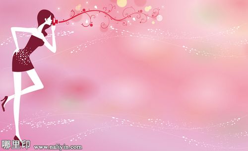 粉色jk头像女生头像真人缩略图