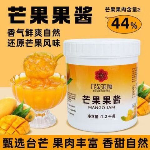 什么品种芒果做芒果酱图标