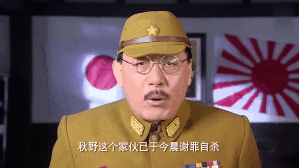 飞虎队杀小鬼子的动画片图标