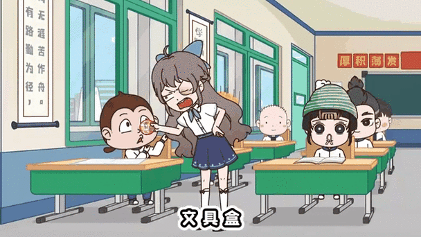 如何看待教师嚼口香糖上课