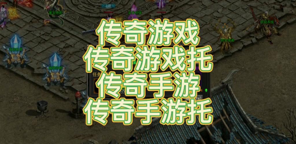 游戏托号内部福利号平台图标