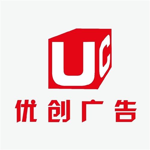 优秀网络广告案例图标